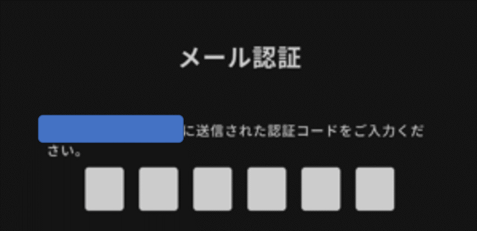 仮想通貨（暗号資産）の取引手数料を減らすならCoinBack（コインバック）がおすすめです